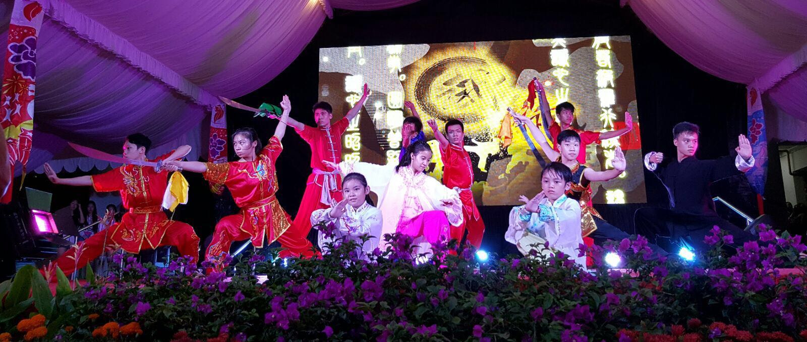 Performances – Martial House