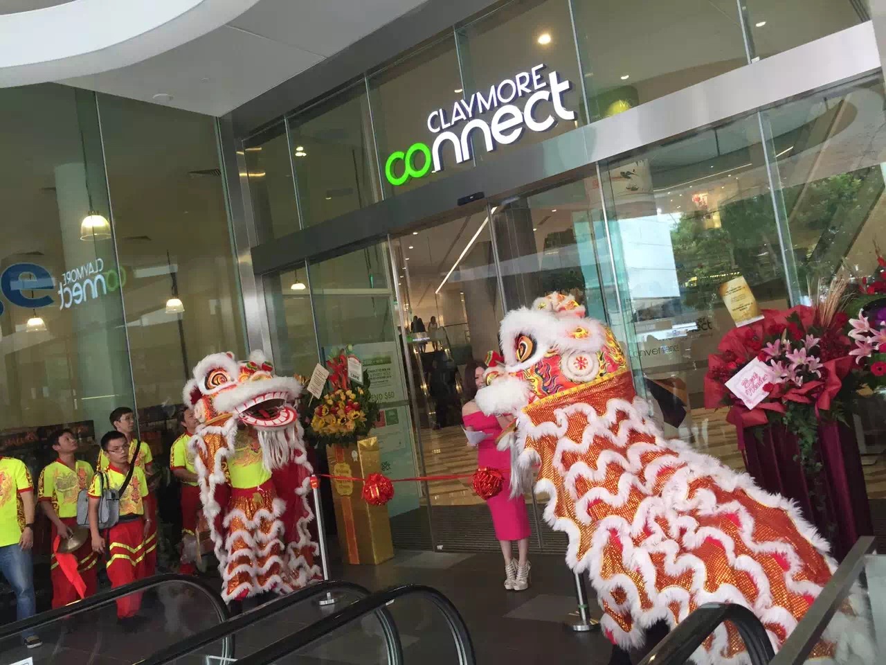 Performances – Martial House